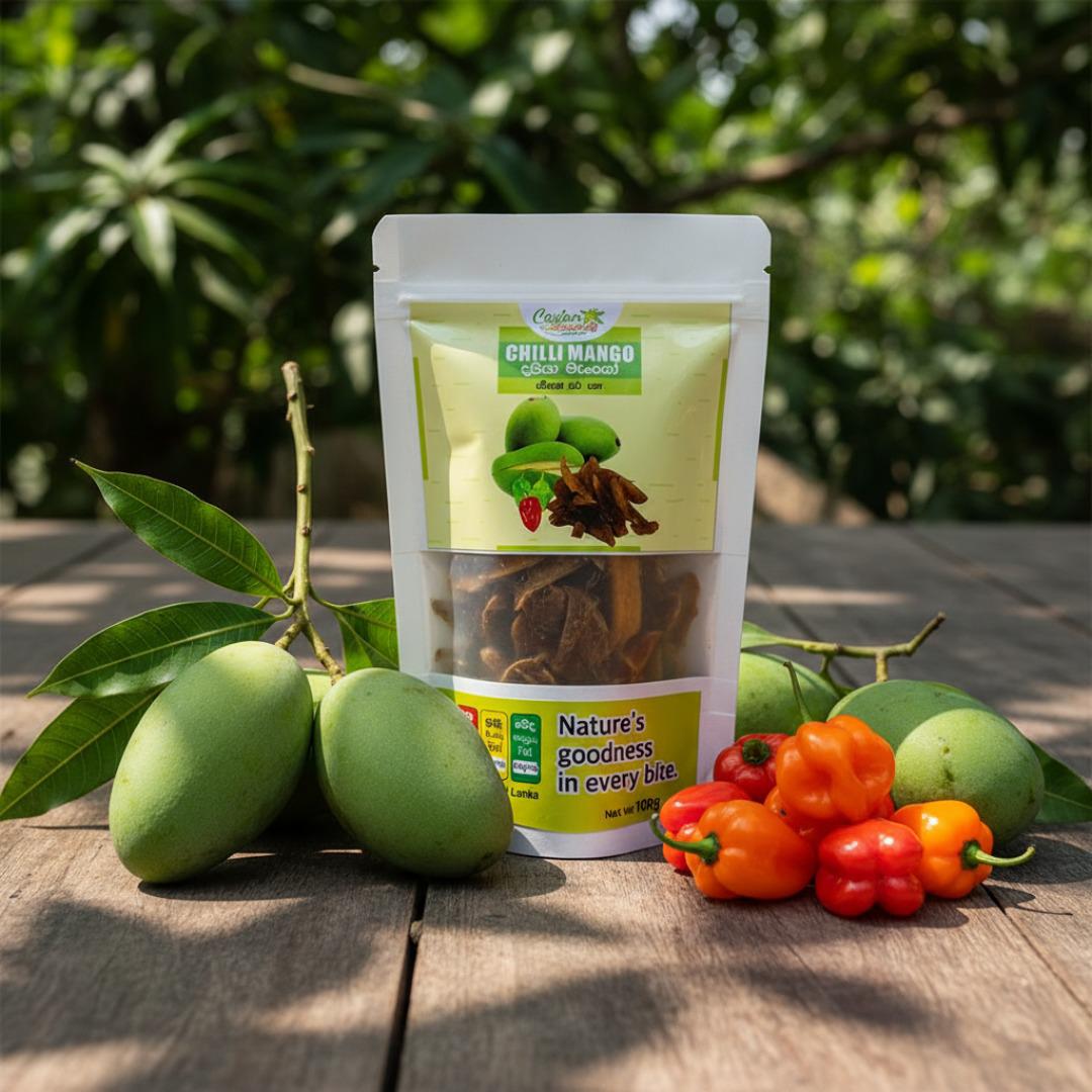 Chili Mango (දයියා අඹ) 100g - Ceylon Gadagedi